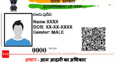 City Cops Issue Aadhaar Biometric Lock Alert Kolkata News Times Of