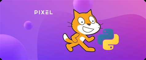 Python для детей Блог про It для детей и подростков школы программирования Пиксель