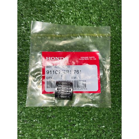 ลูกปืนปลายก้านแท้ สำหรับ Ls Dash แท้ศูนย์ Shopee Thailand