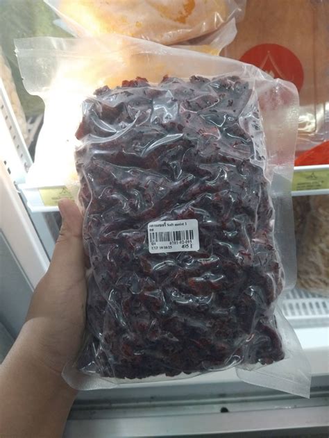 แครนเบอรี่ Soft Molst 1kg Cake Box Mart And Bakery