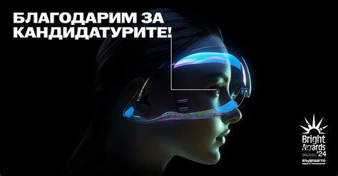 Bapra On Linkedin Дори дългият февруари приключи а с неговия край дойде и краят на периода…