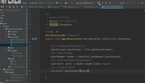 Excel文件的导入导出hutool Excelutil Csdn博客