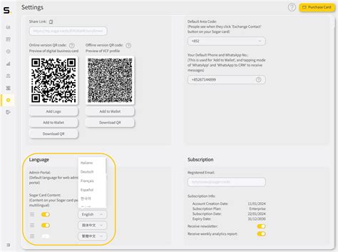 multi language settings sogar cards limited