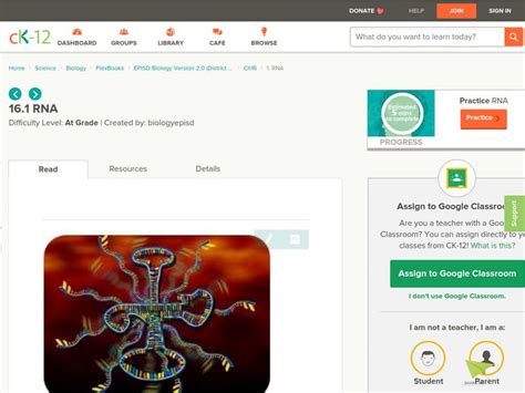 Ck 12 Rna Unit Plan For 9th 10th Grade Lesson Planet