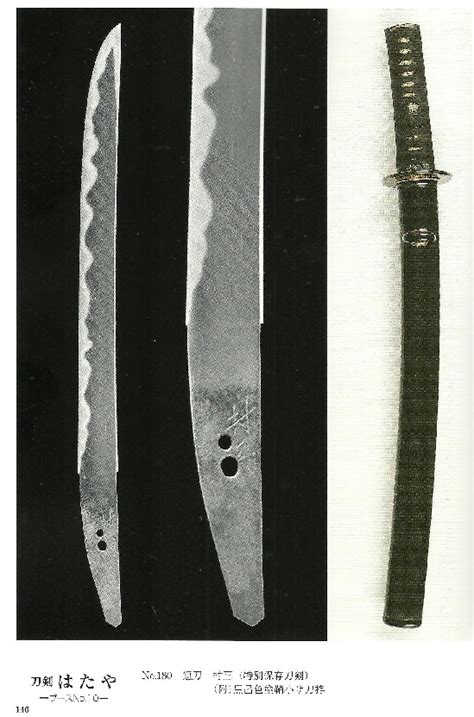 Help Please Katate Uchi Or Wakizashi Sue Soshu Or Other Nihonto Nihonto Message Board