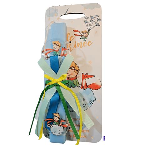 ΛΑΜΠΑΔΑ ΣΤΟΛ ΜΕ ΠΛΑΤΗ ΜΙΚΡΟΣ ΠΡΙΓΚΙΠΑΣ ΑΛΕΠΟΥ Καρατάσιος Eshop