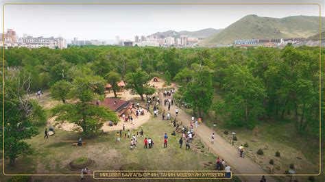 Мишээл танин мэдэхүйн хүрээлэн удахгүй нээгдэнэ News Mn