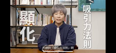 聽說向宇宙許願有效 而且不能用負面詞彙 那麼我不許願我謝謝宇宙 恭喜謝國樑罷免成功 恭喜葉元之罷免成功 恭喜徐巧芯罷免成功 恭喜傅崐萁