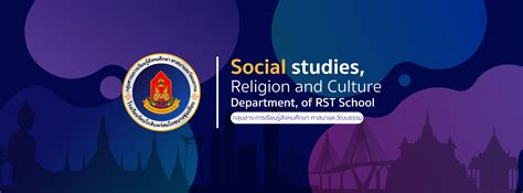 สภ สภากรรมการนักเรียนโรงเรียนรัตนโกสินทร์สมโภชบางขุนเทียน