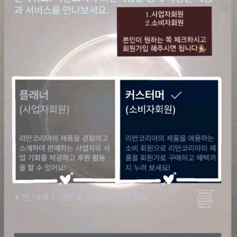 인셀덤 대리점장👑 송시연 V Aii New Incellderm ️ 제품력 하나로 인정받은 브랜드 한번 써보면 두번 세번 알아서 찾게 된다는 바로 이런게 제품이