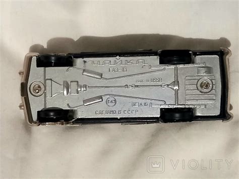Машинка Чайка Газ 13 в коробке СССР 111990084 купити Violity