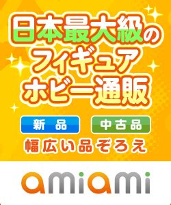 キューズq「dishオリジナル 神官シブナ 」フィギュアレビュー Fig Memo