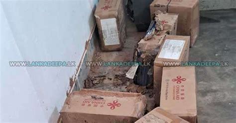 දරුවන්ට දෙන්න ආ නිල ඇඳුම් වේයන්ට කන්න ඇරලා Lankadeepa Online