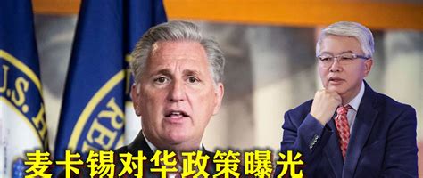 雪狼看世界 军事频道 中华网