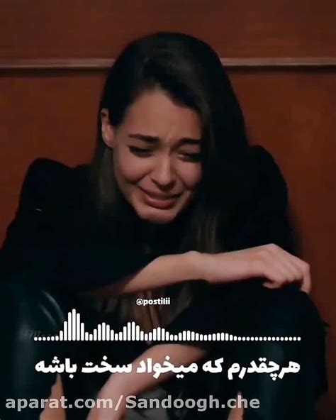 کلیپ انگیزشی انگیزشی موفقیت