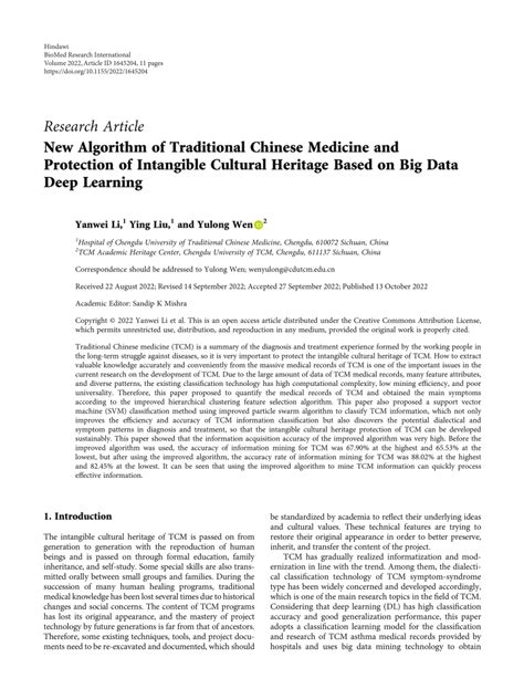 Pdf New Algorithm Of Traditional Chinese Medicine And Protection Of Intangible Cultural