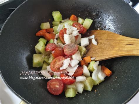 와인 안주 소고기 토마토 스튜 만들기 간단한 홈술안주