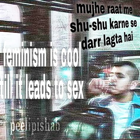 प्रधान Bhai Ha Mere