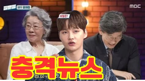 손석희 전 아나운서가 박서진을 언급하다 박서진 기네스 기록 5개 경신 K Pop 발전에 큰 기여 박서진이 국민들의 마음속에 깊이 새겨진 이유는 Youtube