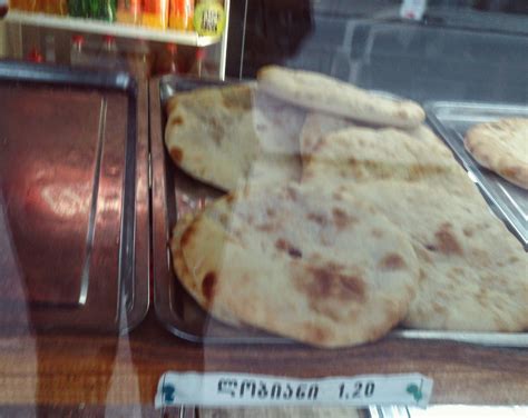 Lobiani Recipe Erasmus Recipes