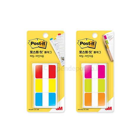 3m쓰리엠 포스트잇 플래그 파일and바인더용 [686 Bry 686 Pgo][38mm×25 4mm] 펜디포