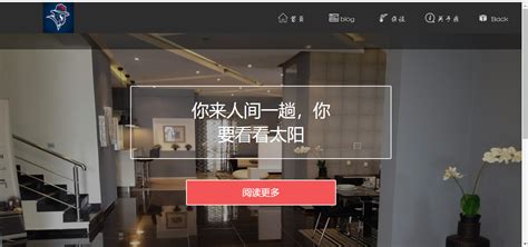 Github Gouyuqingblog 后端使用nodejs完成的博客项目，然后前端使用的vue数据库使用mongoose，初学，前后端没有完全联系起来，暂未完善的博客