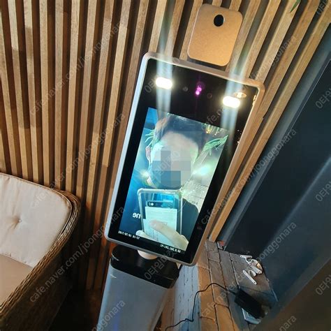 중고 신품 안면인식 비대면 열측정기 열화상카메라 온도측 세탁기건조기 중고나라