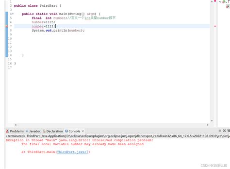 常量和变量 Csdn博客