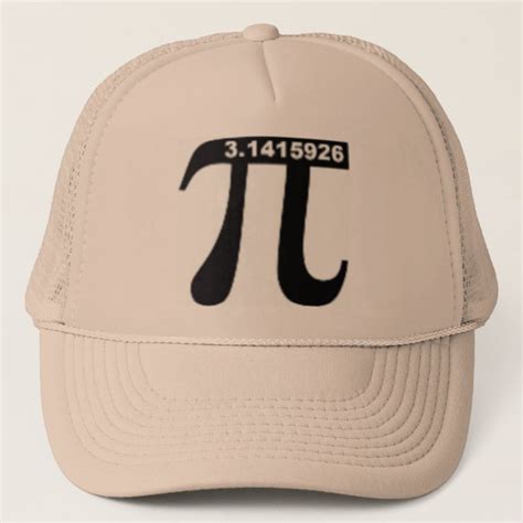 Pi Day Hat Zazzle Com