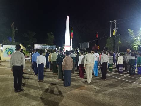 ကျိုက်ထိုမြို့နယ်တွင် ၇၅ နှစ်မြောက် စိန်ရတုလွတ်လပ်ရေးနေ့ အထိမ်းအမှတ