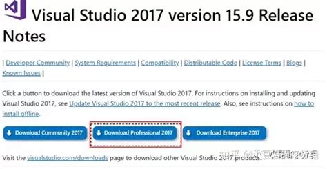 vs2017 qt5 12环境搭建完美教程分享 qt5 11 2 vs2017安装 csdn博客