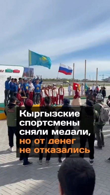Важные народные новости Болельщики из Кыргызстана массово выражают недовольство судейством