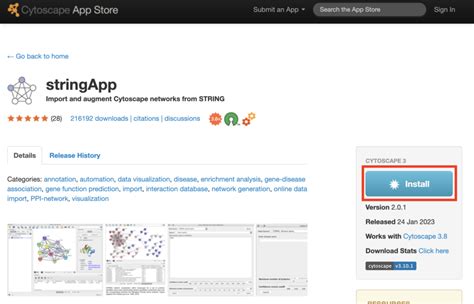 【ネットワーク解析】cytoscapeのstringappを使って、タンパク質間相互作用ネットワーク解析を行う【cytoscape