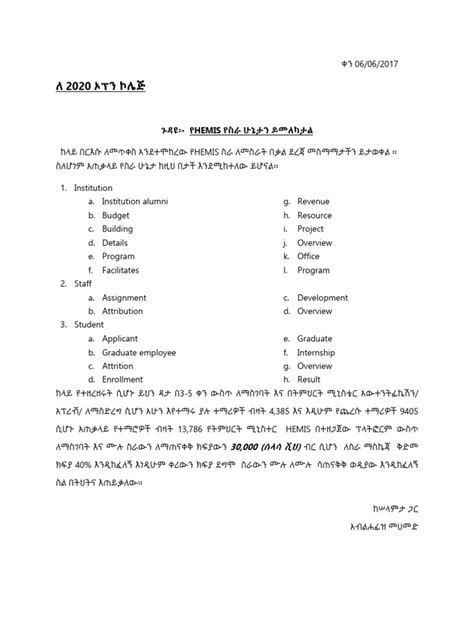 2020 St Free Assignment Pdf 2020 St Free Assignment Pdf