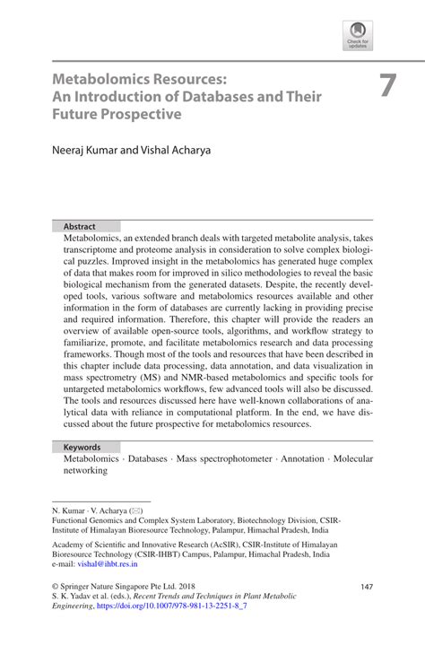 Pdf Metabolomics Resources An Introduction Of Databases And Their Future Prospective