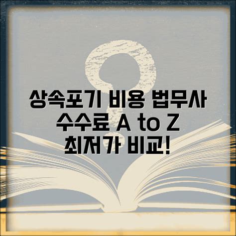 구글 번역 확장 프로그램 사용법 및 설치 설정 구글 번역기