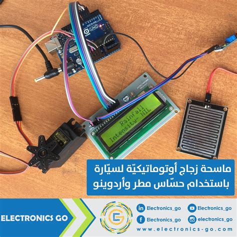 Deeya Alshekh Ali On Linkedin Arduino Arduinoproject Arduinouno Electronics Projects