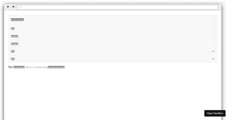 Console Components Demo Forked Codesandbox