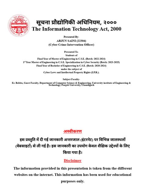 Information Technology Act 2000 Read Only Pdf Computer Law