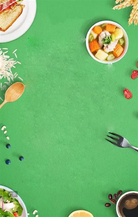 夏季健康饮食宣传海报背景图片素材下载 图片编号yjvkokdb 免抠素材网