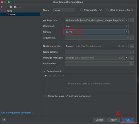 Vue框架 一个js框架js Vue框架 Csdn博客