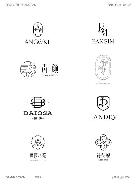 原创美业美容美妆饰品服装轻奢品牌logo设计 花瓣网