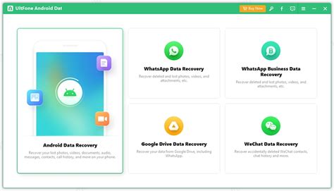 How To Find And Use Recycle Bin In Mobile Devices