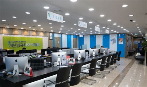 그린컴퓨터아카데미 부산