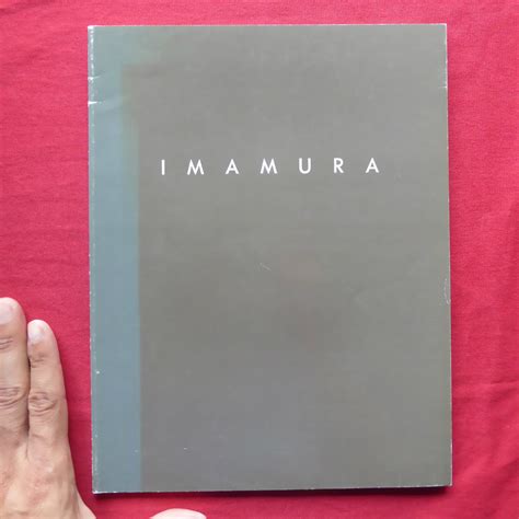 Yahoo オークション n3図録小冊子今村幸生新作展 IMAMURA NEW WORK