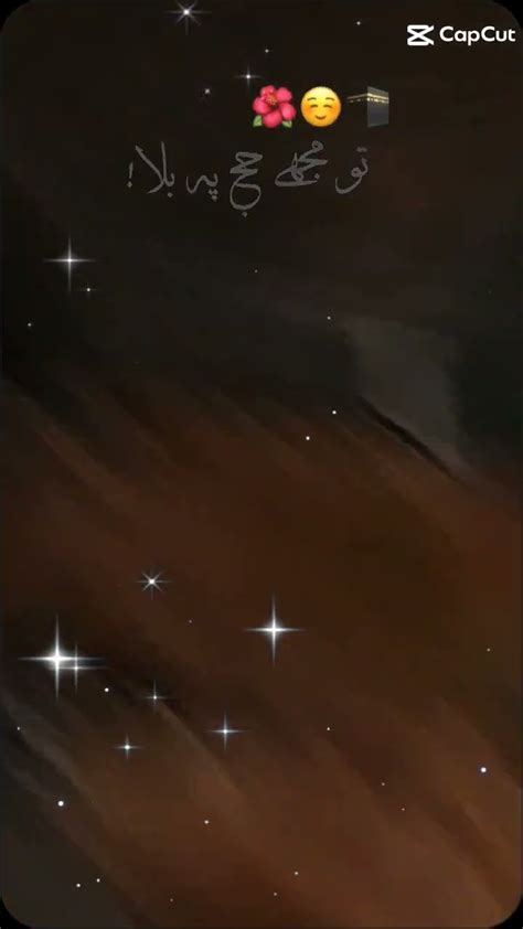 মাসাল্লাহ আল্লাহ মুরগি খোরগোস Video Viral Youtube Shorts ️ ️ Youtube