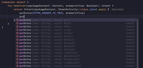 [android] intent 액티비티 간 데이터 전달 카미유 테크 블로그