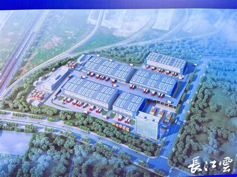 武汉汉欧国际物流园开工建设 打造中欧班列集结中心 长江云 湖北网络广播电视台官方网站