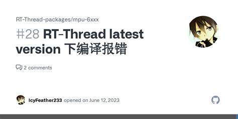 RT Thread latest version 下编译报错 Issue RT Thread packages mpu xxx GitHub