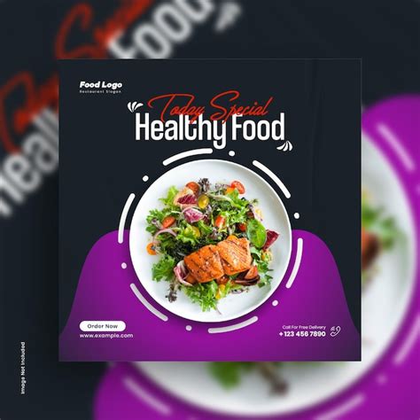 패스트 푸드 또는 레스토랑 소셜 미디어 포스트 템플릿 Instagram 포스트 디자인 프리미엄 벡터